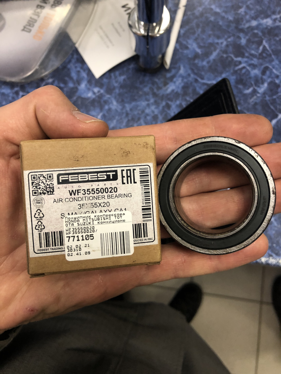 WF35550020 Подшипник кондиционера 35x55x20 FEBEST | Запчасти на DRIVE2