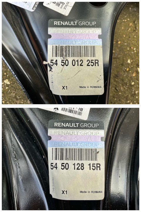 545001225R Рычаг нижний передений правый RENAULT | Запчасти на DRIVE2