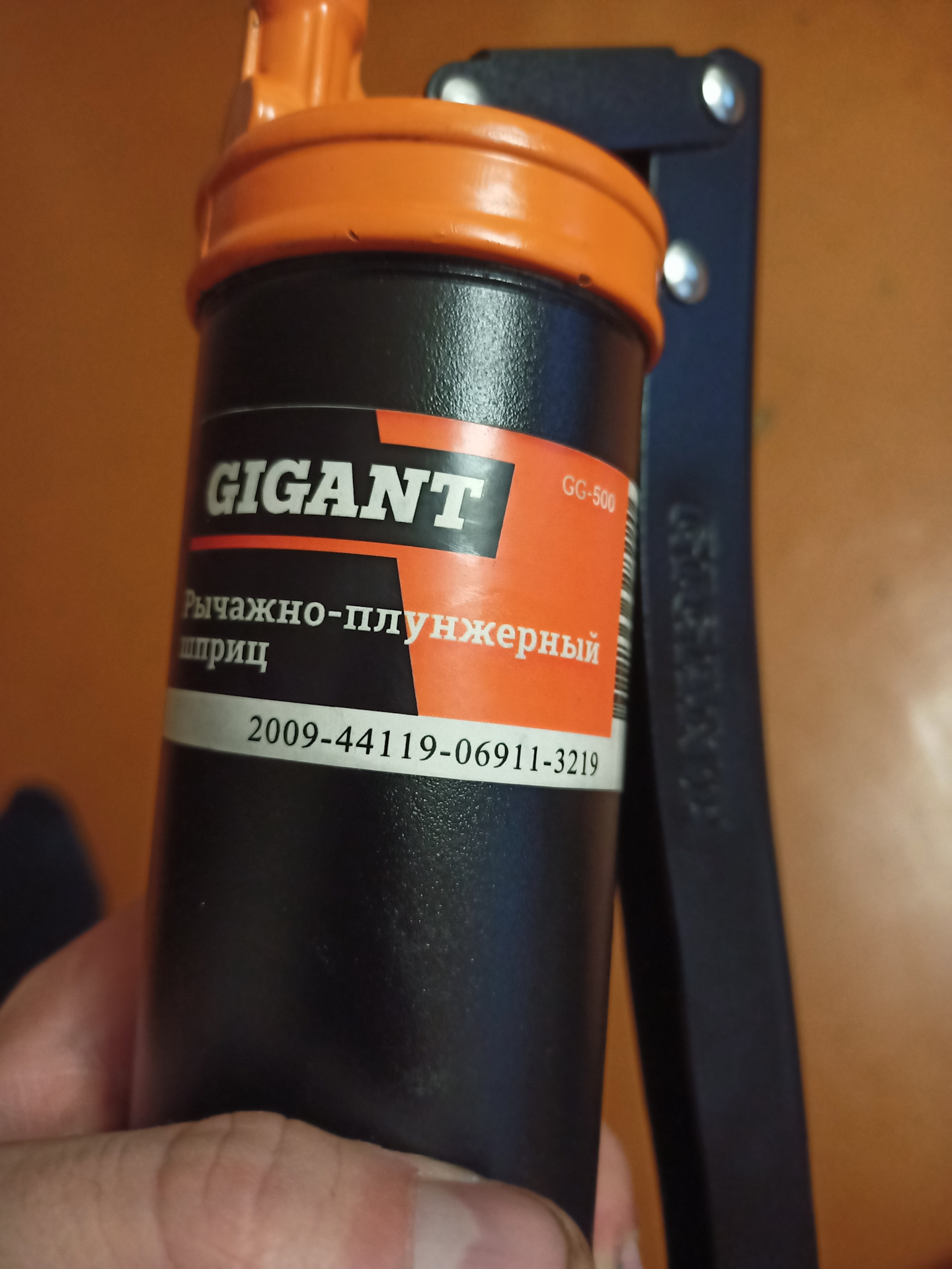 Рычажно-плунжерный шприц Gigant GG-500 — Mitsubishi Montero Sport, 3 л ...