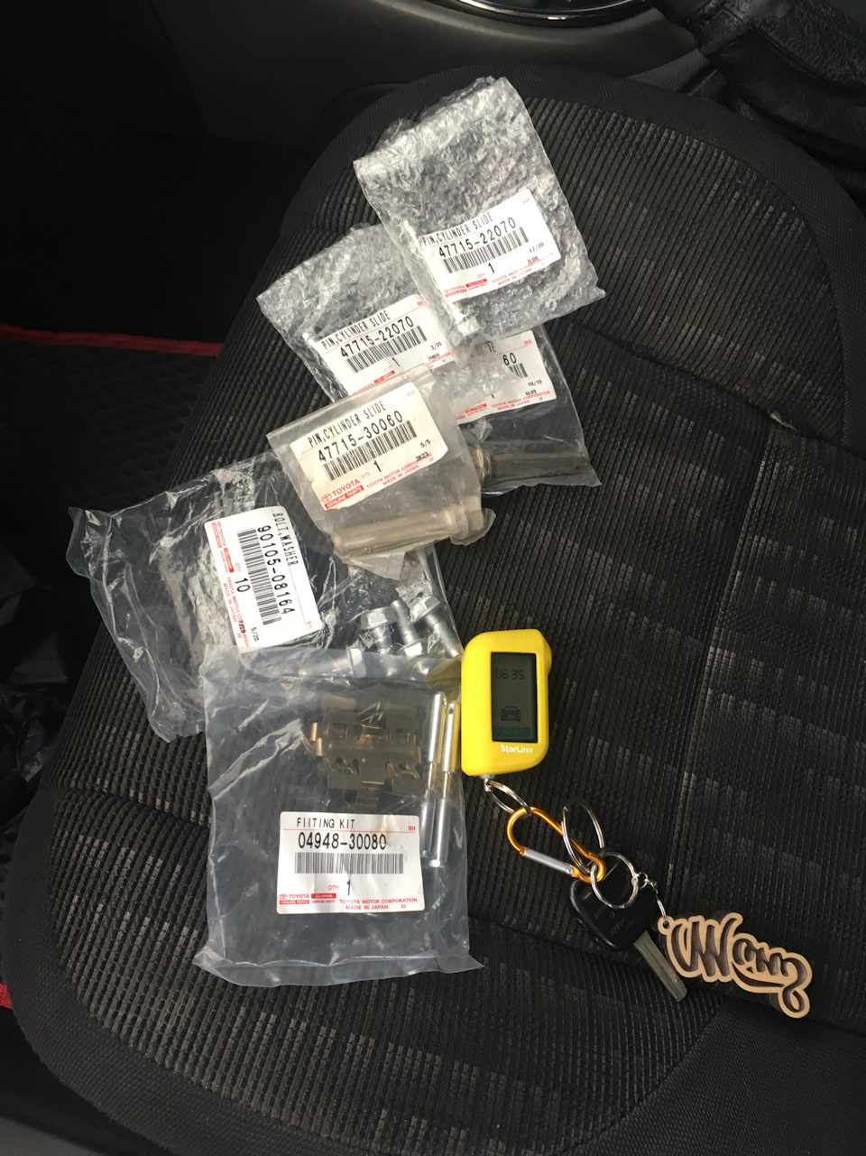 4771530060 направляющая суппорта тормозного переднего TOYOTA LEXUS ...