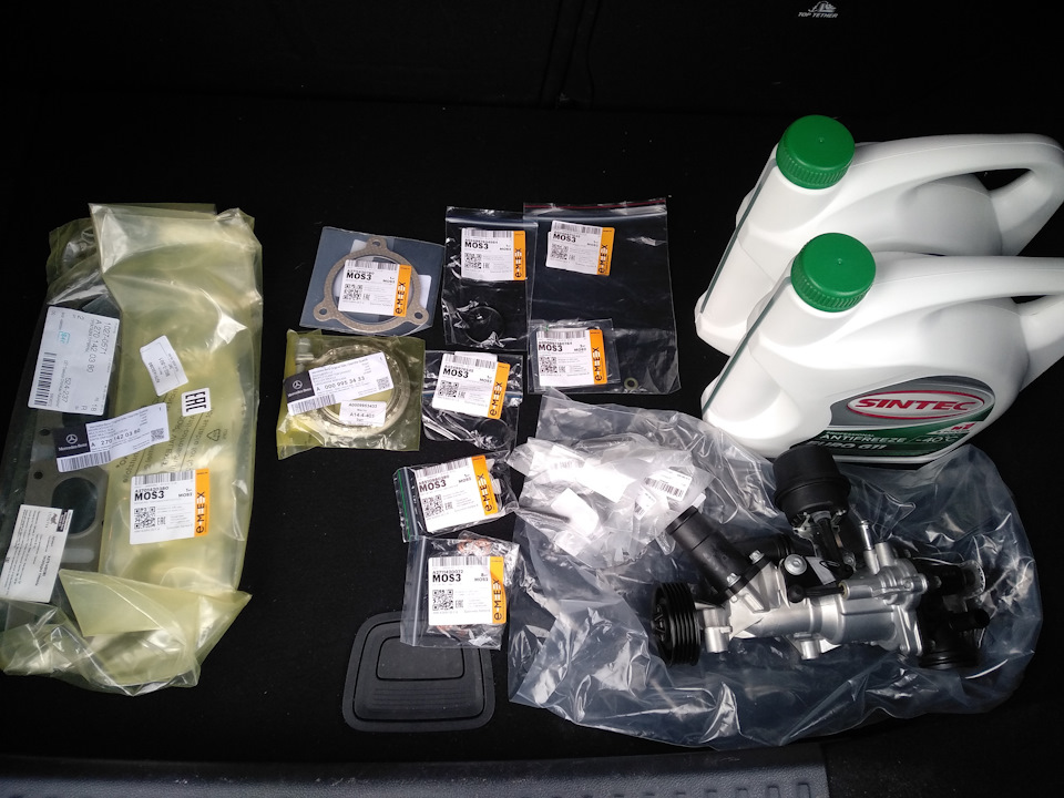 Помпа — Mercedes-Benz A-Class (W176), 1,6 л, 2013 года | визит на ...