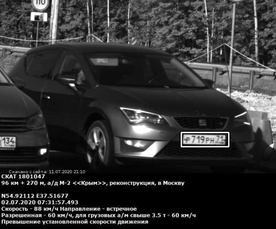Фото от самого дорогого фотографа. — SEAT Leon FR (Mk3), 1,8 л, 2014 ...