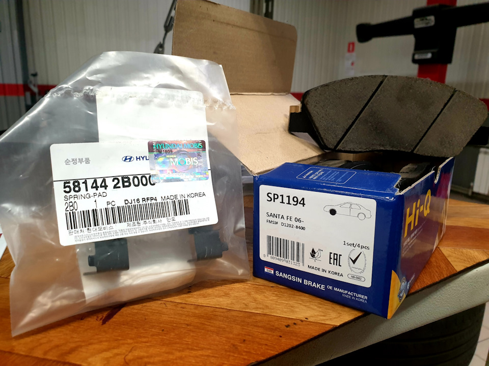 Передние колодки и межсервисная ТОшка — KIA Sorento (2G), 2,2 л, 2018 ...