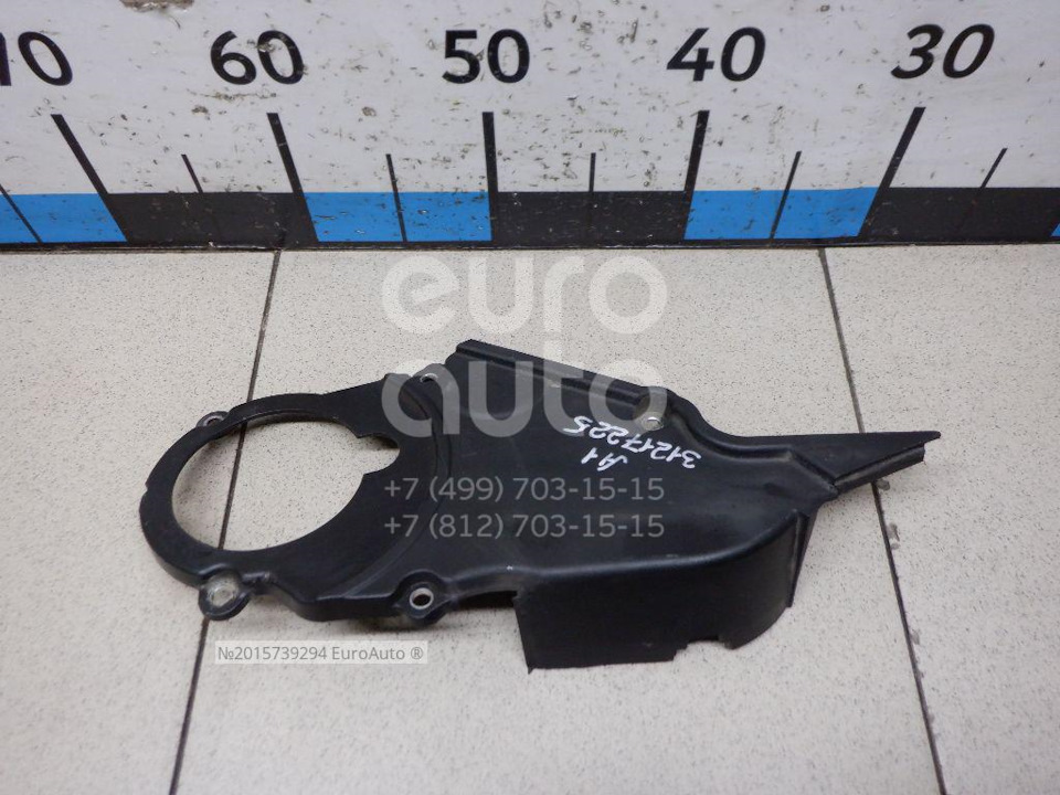 03L109147 Защита ремня ГРМ VAG | Запчасти на DRIVE2