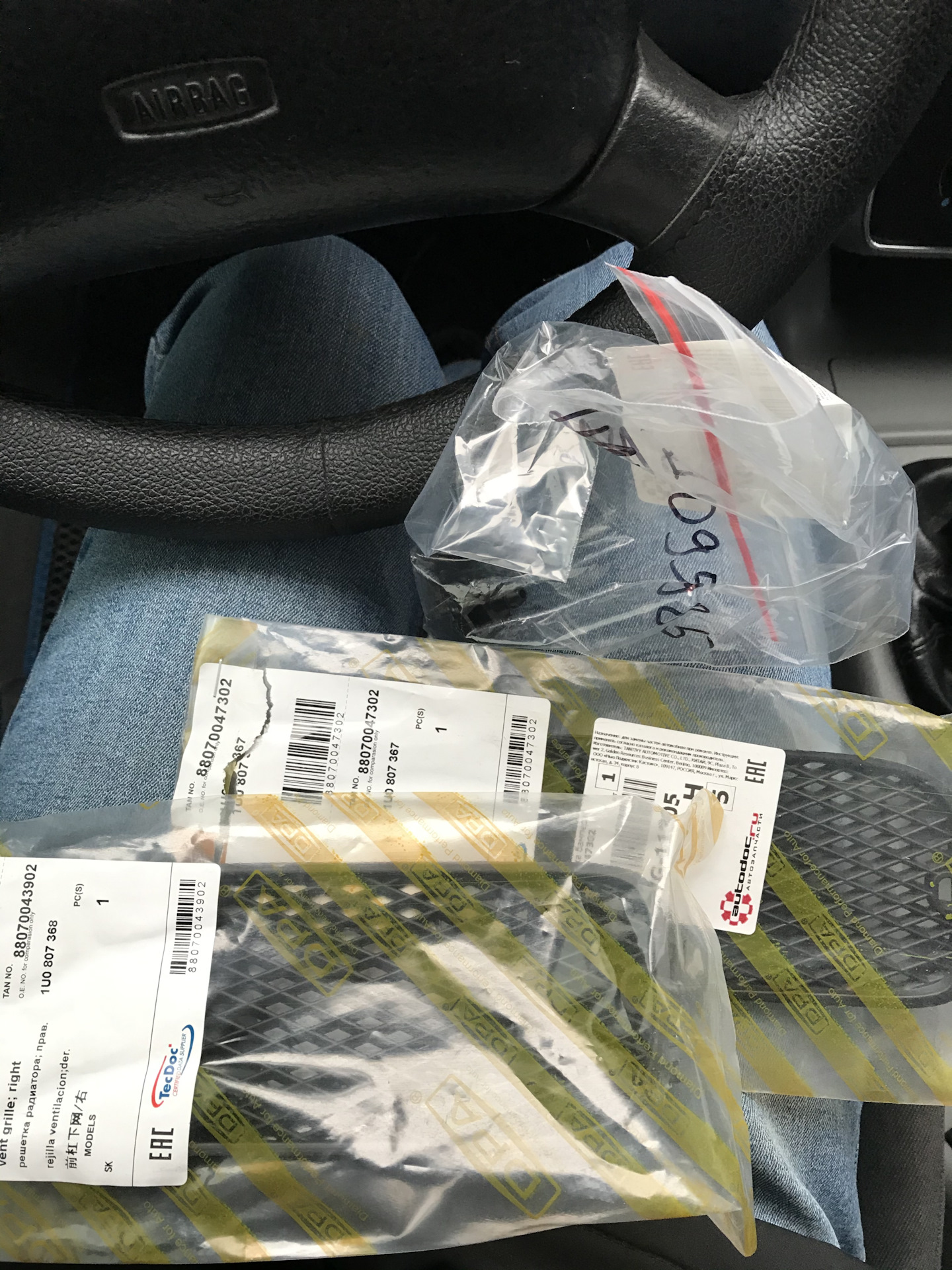 Губа бампера и сетки — Skoda Octavia A4 Mk1, 1,6 л, 1999 года ...