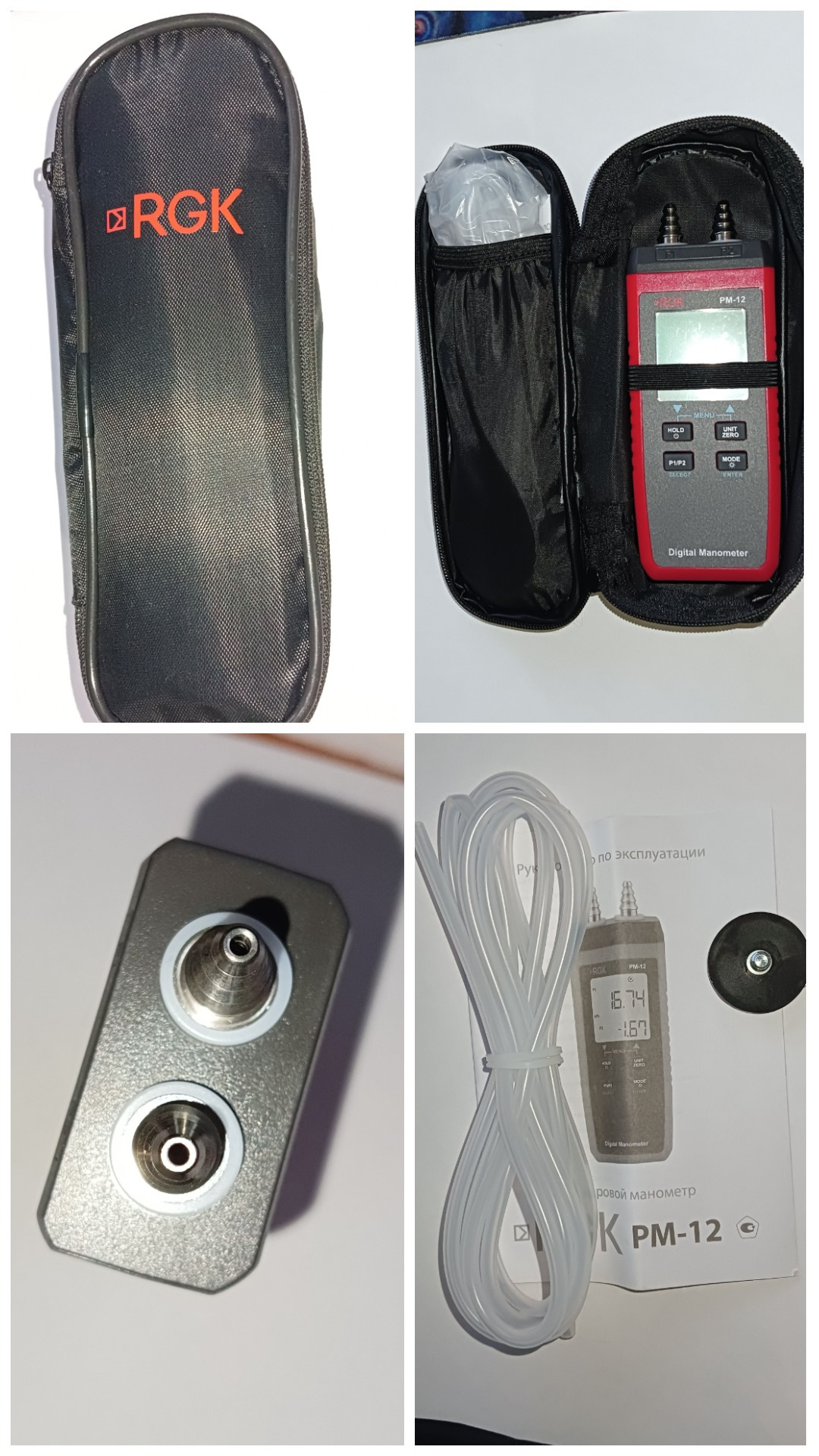 Замер разряжения в картере двигателя 1.8 tsi BZB — Volkswagen Passat B6, 1,8 л, 2008 года ...