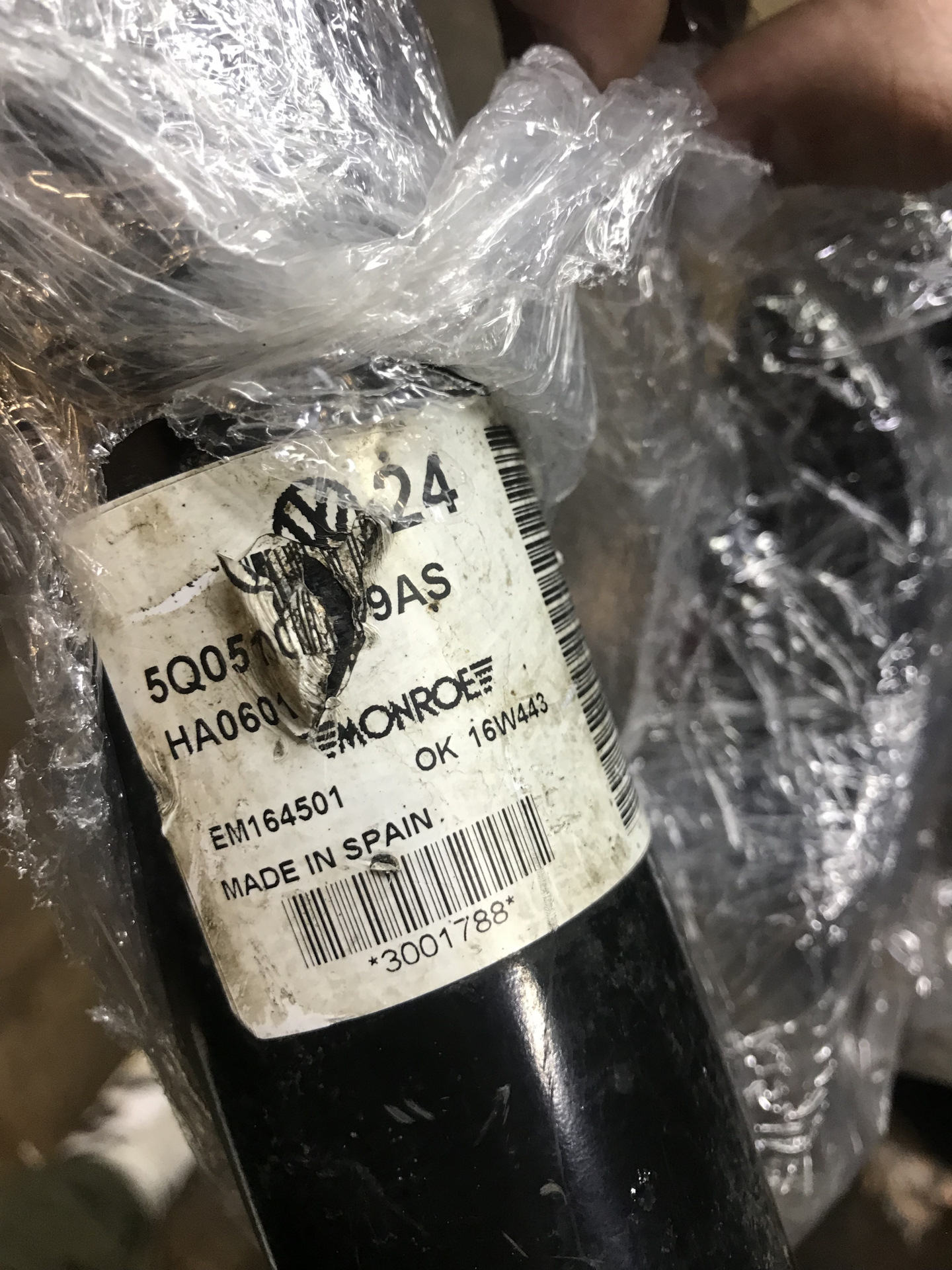 DCC#1:Подготовка. — Skoda Octavia RS A7 Mk3, 2 л, 2015 года | запчасти ...