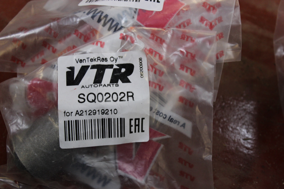 A212919210 Рычаг зад.подвески продольный мет. CHERY | Запчасти на DRIVE2