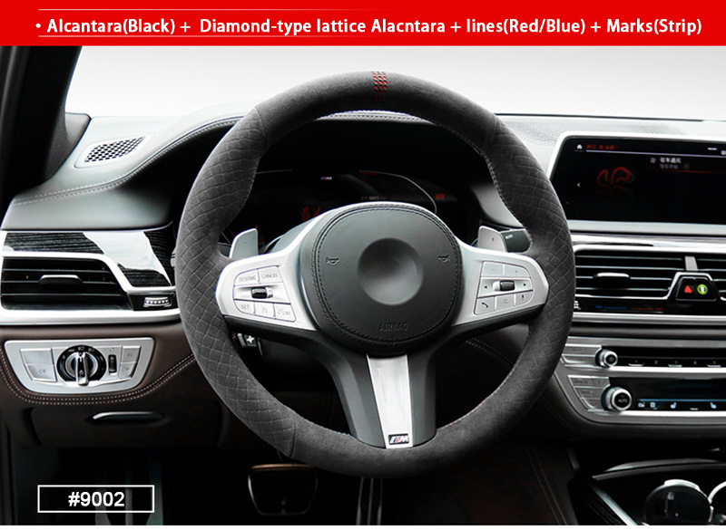Алькантара Alcantara Оплётка на руль для BMW M Sport G30 G31 G32 G20 ...