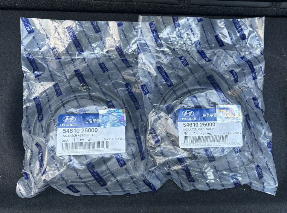 Опоры стоек — пора менять — Hyundai Getz, 1,4 л, 2010 года | запчасти ...