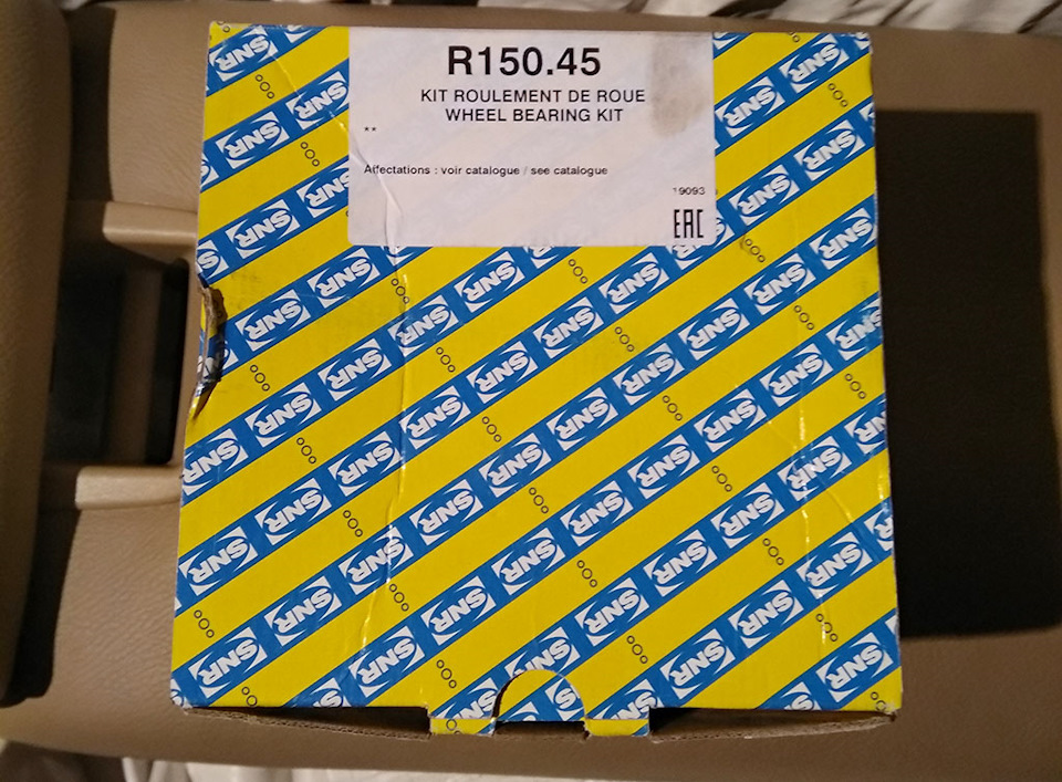 19.09.2019 Стук-стук-ступичный подшипник — BMW X5 (E70), 4,8 л, 2007 ...