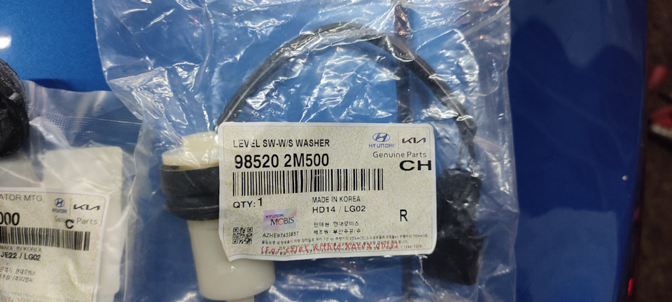 Почти все куплено — Hyundai Sonata VII (LF), 2,4 л, 2018 года ...