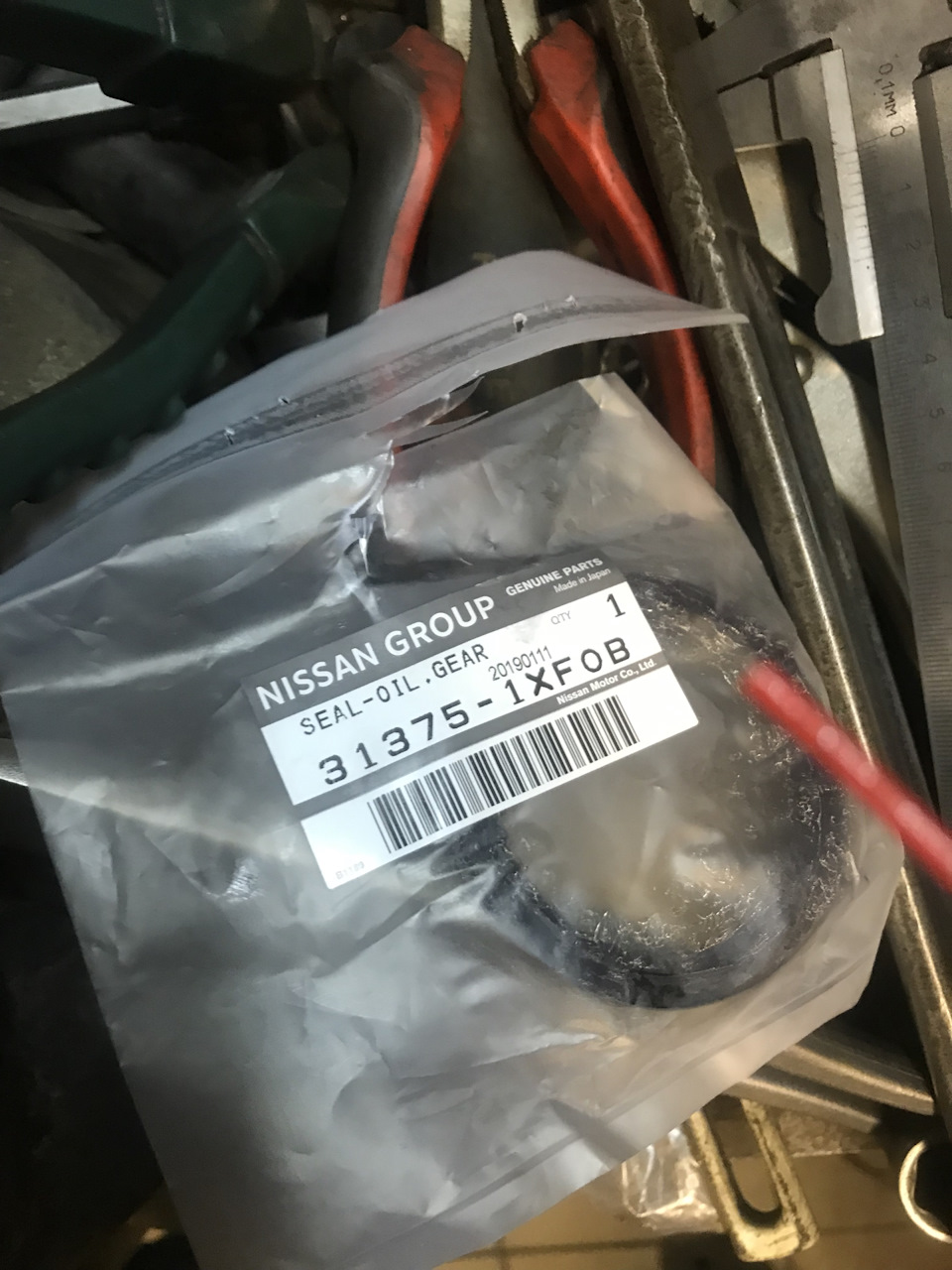 313751XF0B САЛЬНИК КОРОБКИ СКОРОСТЕЙ 54.3X70.3X9. NISSAN INFINITI ...