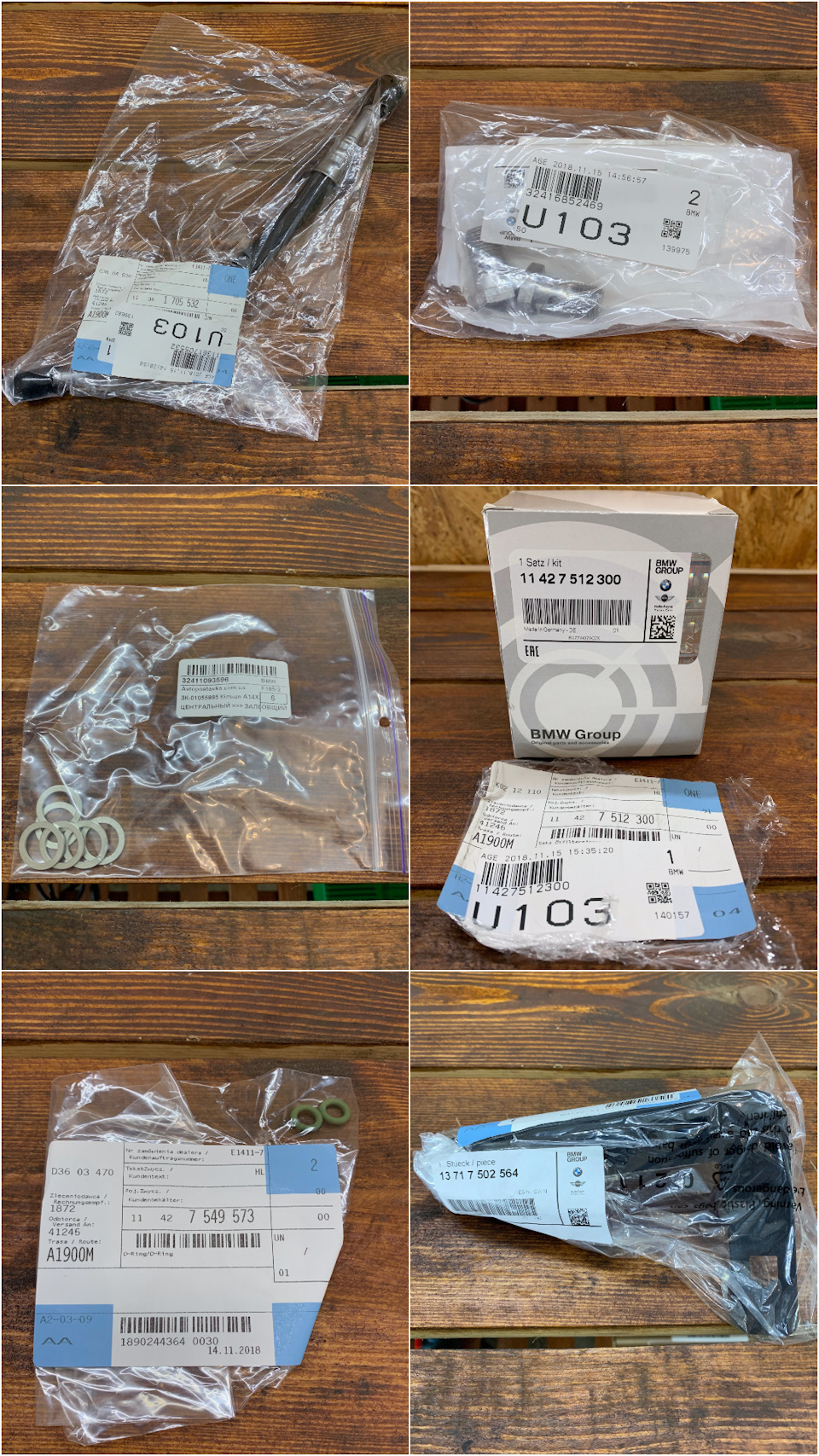 32416852469 пустотелый винт BMW | Запчасти на DRIVE2