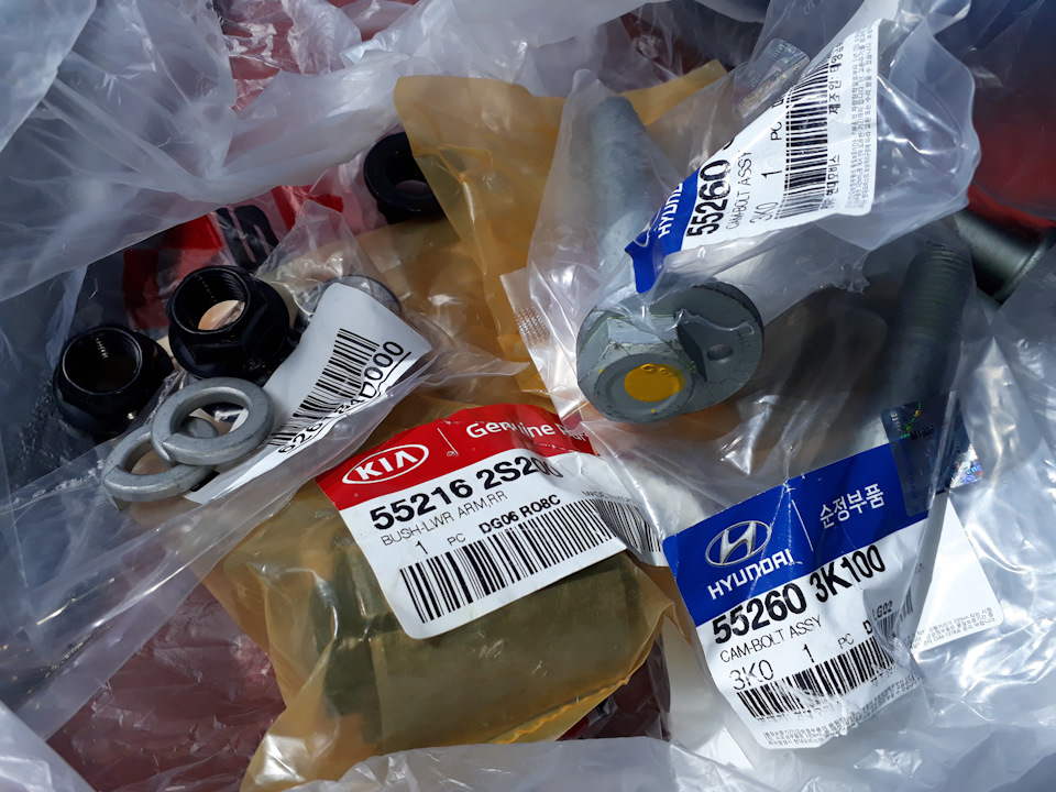 552603K100 БОЛТ М12 KIA HYUNDAI | Запчасти на DRIVE2