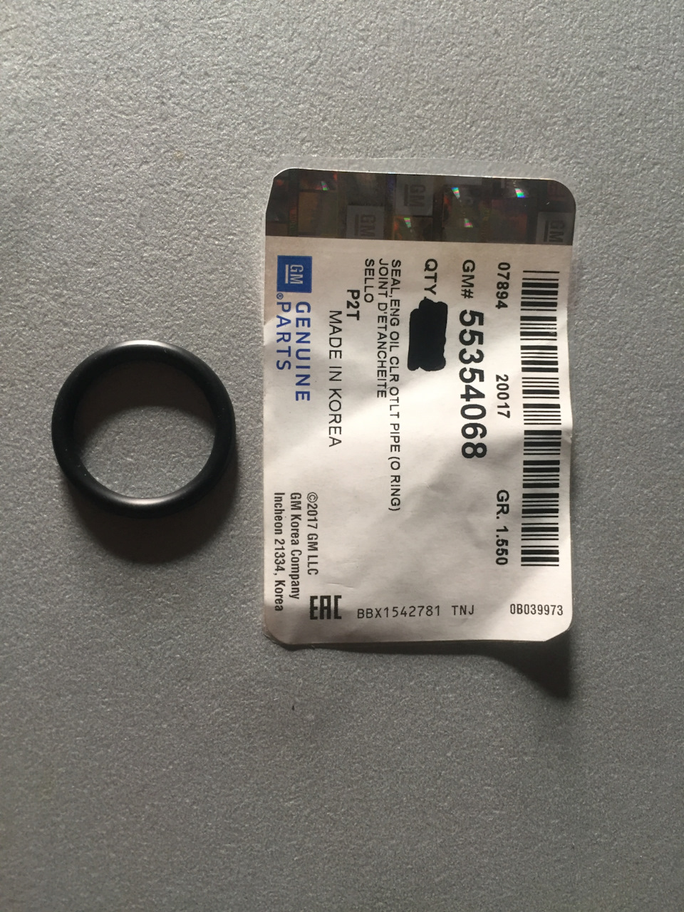 55354068 Кольцо уплотнительное круглое 21х3.15 (79) GM | Запчасти на DRIVE2