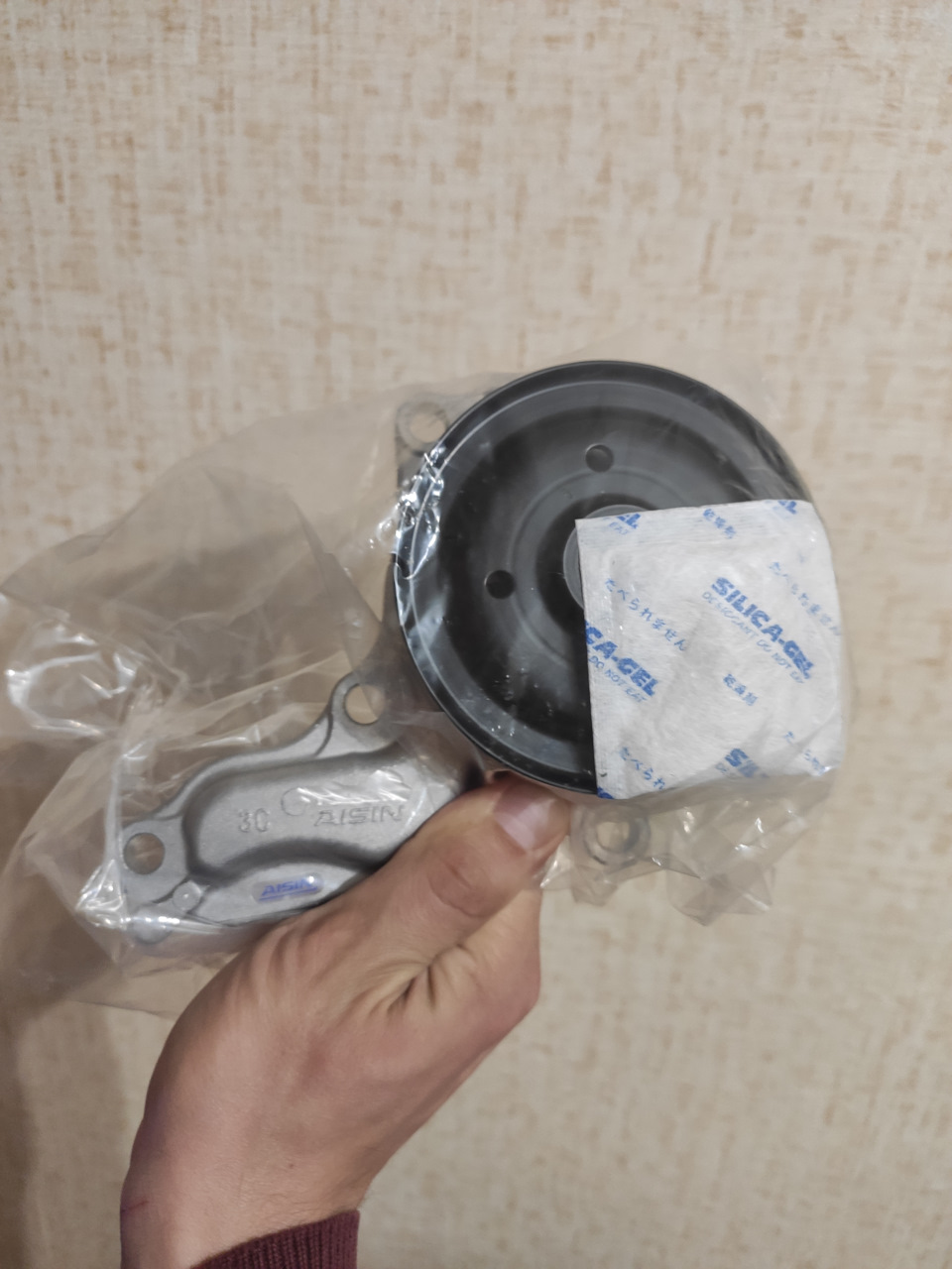 Закупил деталей — Toyota Camry (XV50), 2,5 л, 2016 года | расходники ...