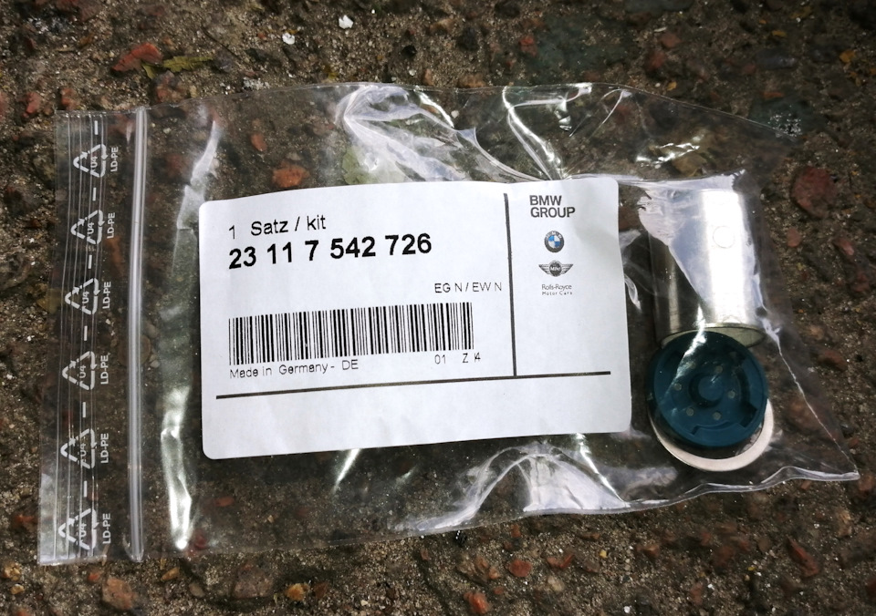 Замена сцепления (сборка) ЧАСТЬ 2 — BMW 3 series (E46), 2 л, 2001 года ...