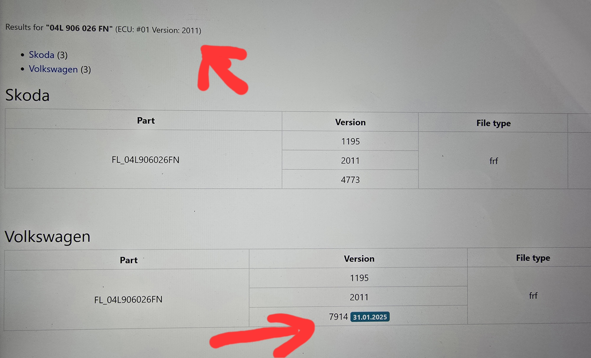 У кого есть возможность глянуть TPI по прошивке двигателя DFCA номер FL ...