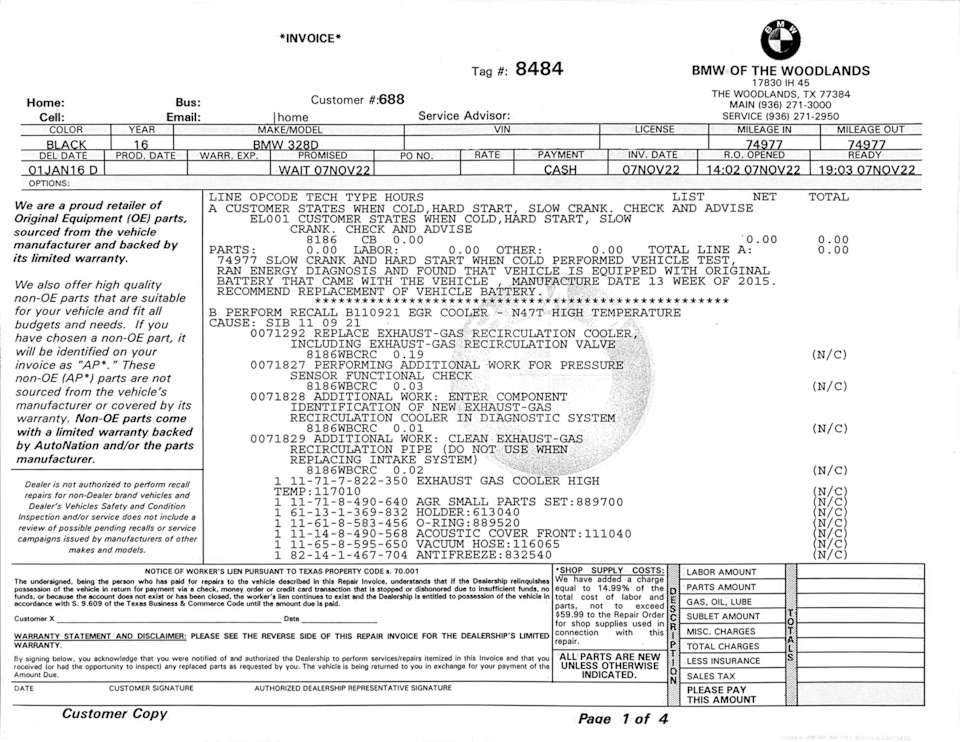Recall + течь из под клапанной крышки — BMW 3 series (F30), 2 л, 2015 ...
