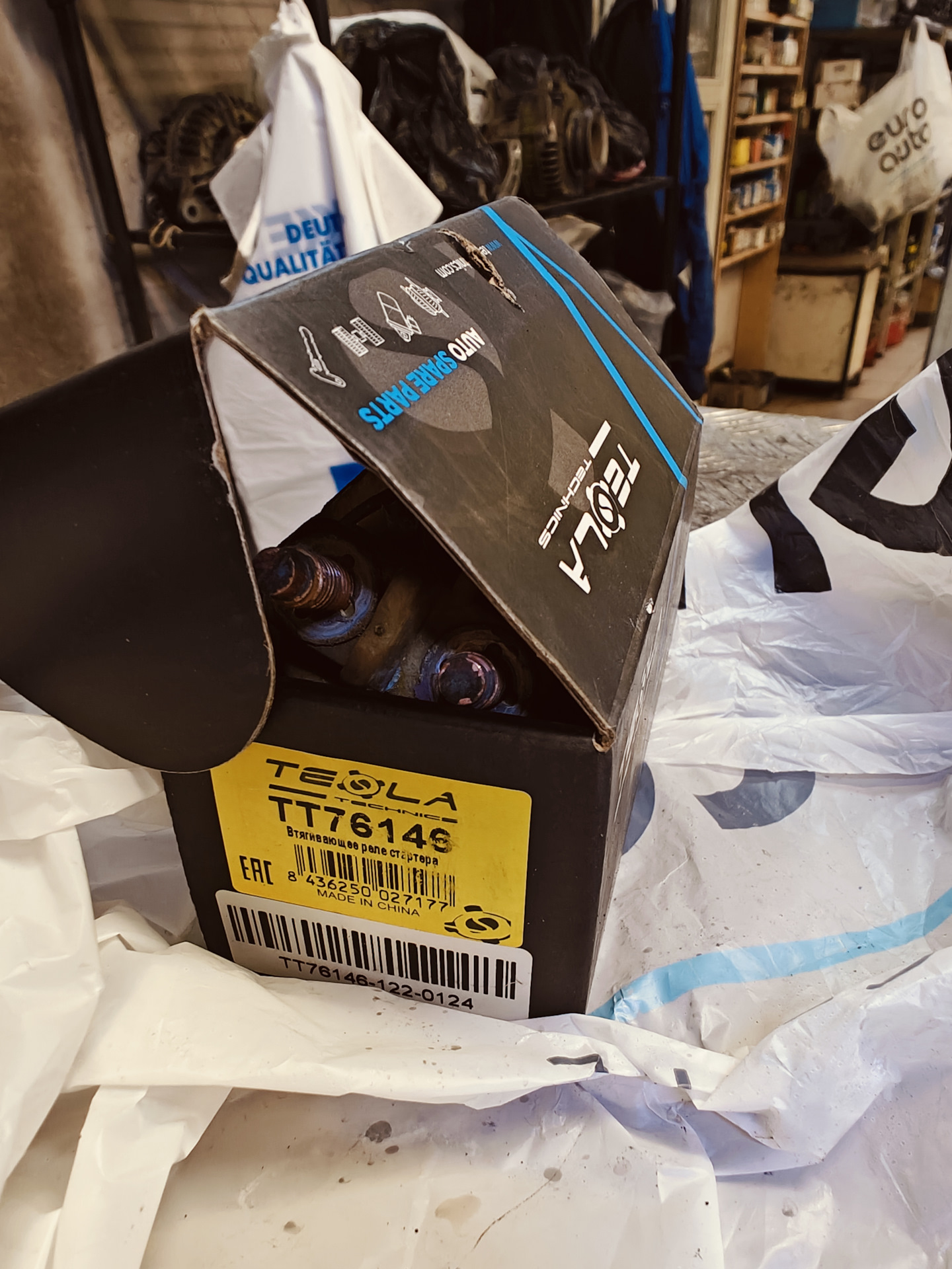 Ремонт стартера/ теплообменник ЕГР / течь масла… — Peugeot 3008 (2G), 2 ...