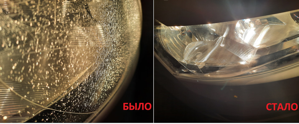 Новые фары Рапид. Галогеновые. — Skoda Rapid (1G), 1,6 л, 2016 года ...