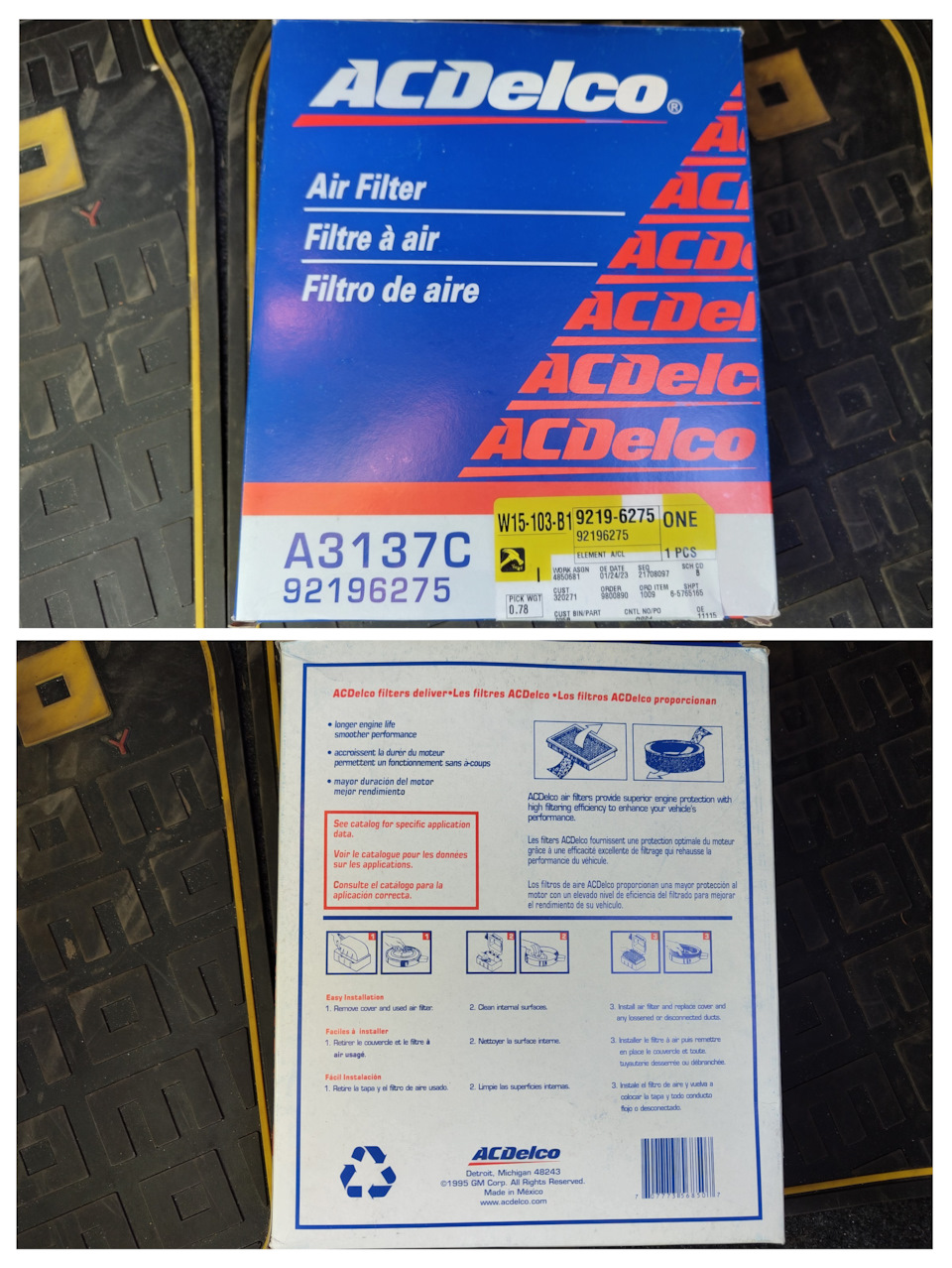 92196275 Фильтр воздушный / Chevrolet Camaro 09~ GM | Запчасти на DRIVE2