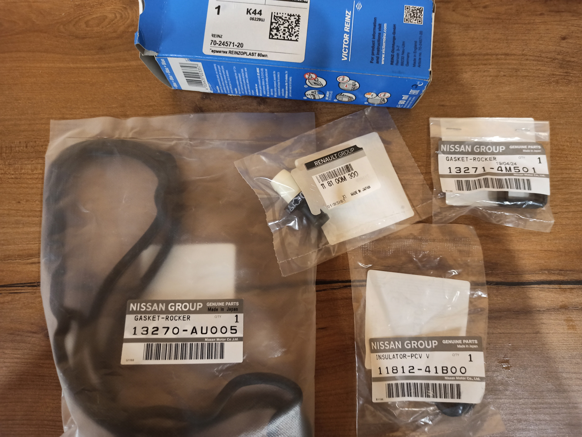 Замена клапана (РCV) вентиляции картерных газов — Nissan Almera II (N16 ...