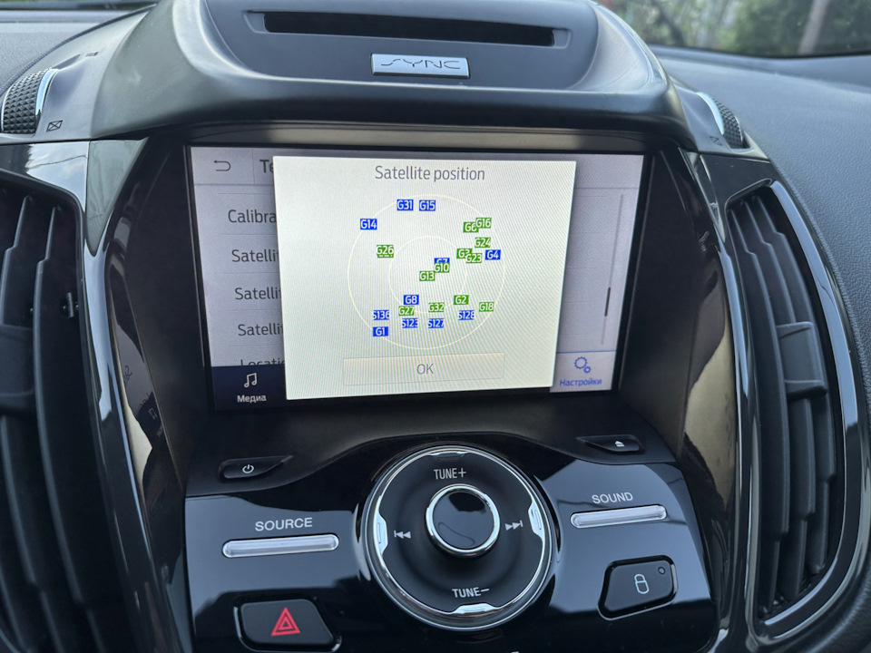 Замена apim 32g на 64g MY20, GPS антенна и обновление IPC — Ford Kuga ...