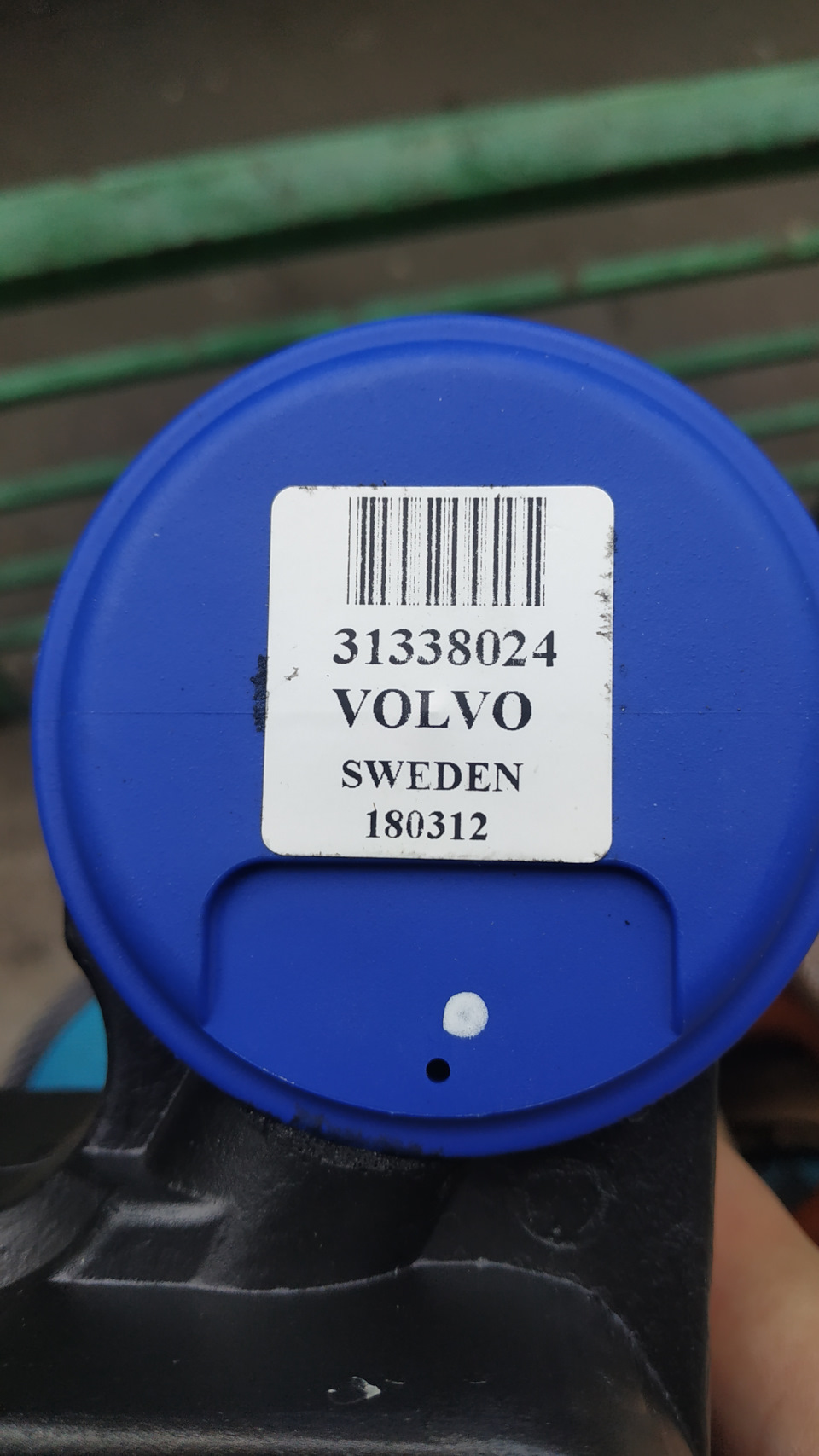 31338024 маслоуловитель Volvo | Запчасти на DRIVE2