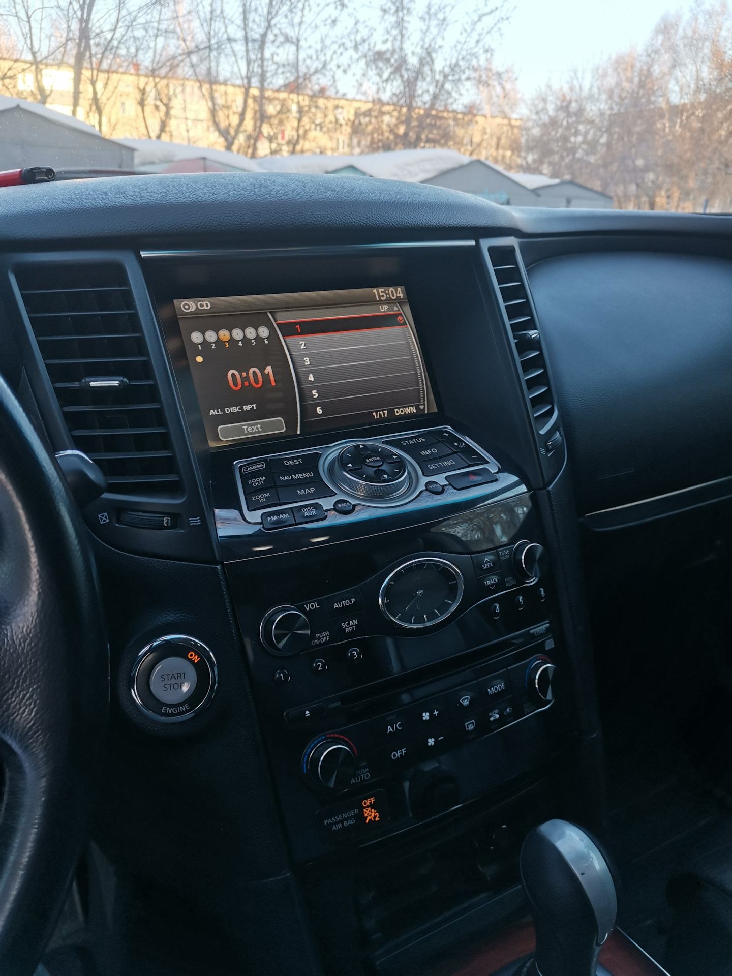 #31 Сказ о том как потерять cd-чейнджер — Infiniti FX (2G), 5 л, 2009 ...