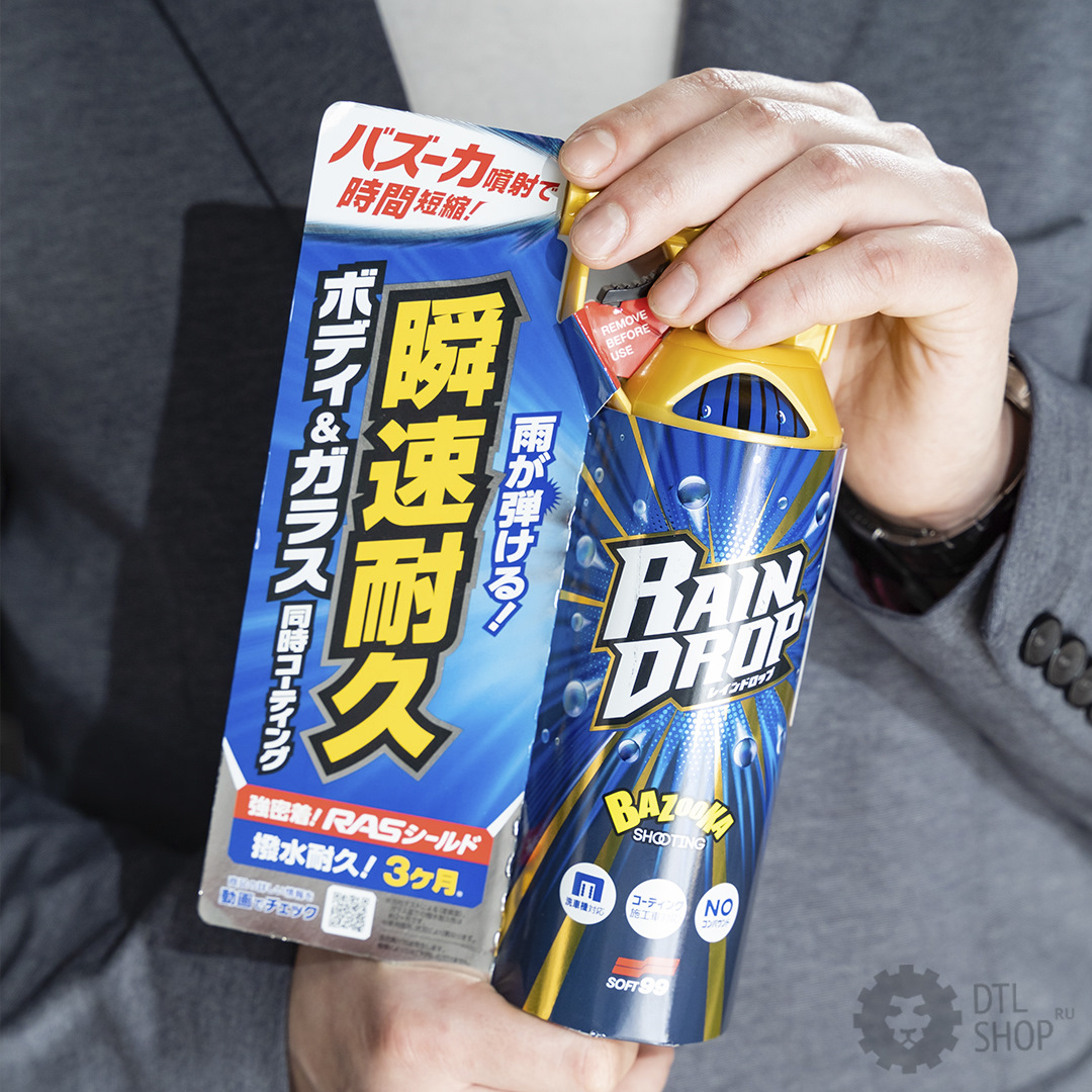 Rain Drop от SOFT99 — Детейлинг-маркет DTLshop.ru на DRIVE2