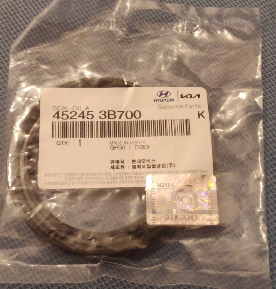 452453B700 Уплотнительное кольцо блока цилиндров KIA HYUNDAI | Запчасти ...