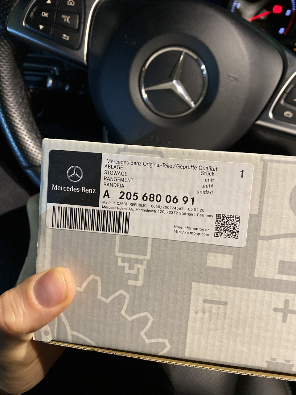 Мерседес без подстаканников? — Mercedes-Benz C-Class (W205), 2,1 л ...