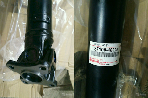 3710048020 Вал карданный TOYOTA HARRIER, HIGHLANDER, KLUGER/RX300/330 ...