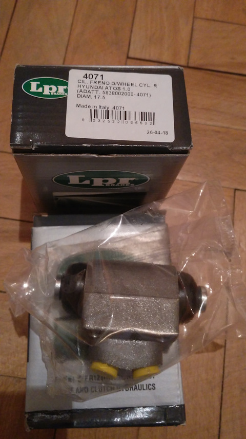 5838002000 Цилиндр тормозной заднего правого колеса KIA HYUNDAI ...