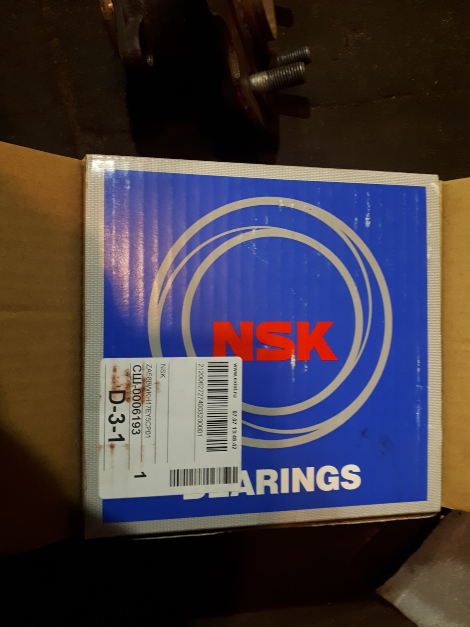 Замена задней ступицы — Toyota RAV4 (III), 2 л, 2008 года | поломка ...