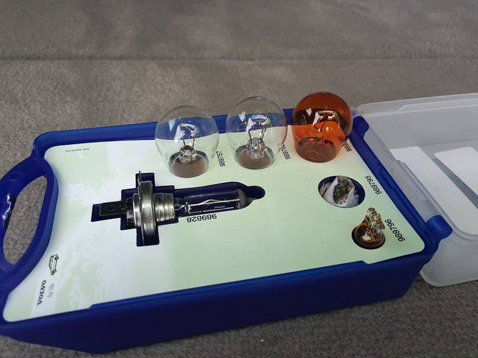 989828 Лампа H7 Volvo | Запчасти на DRIVE2