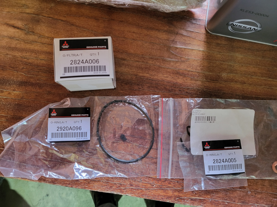 2824A005 Кольцо уплотнительное Mitsubishi | Запчасти на DRIVE2