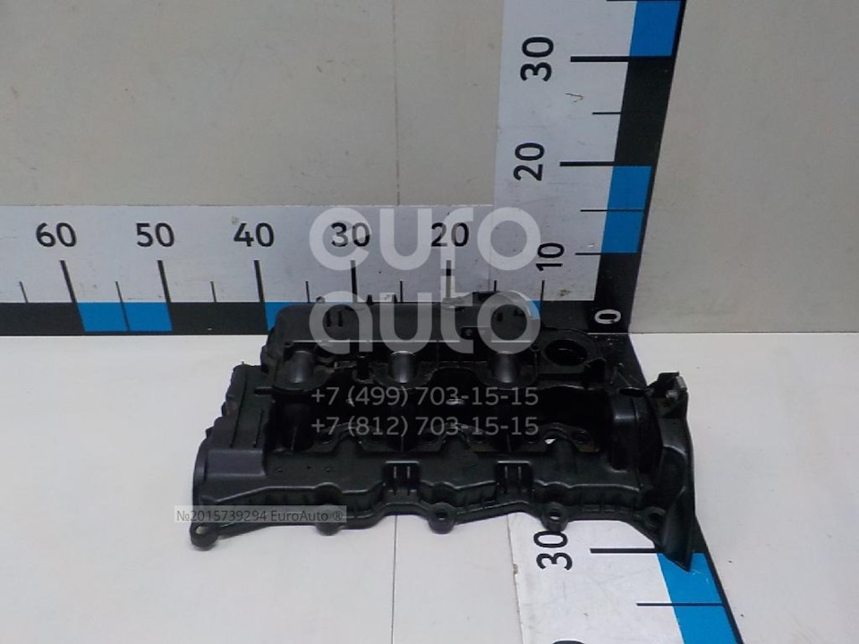 LR029146 Впускной коллектор Jaguar Land Rover | Запчасти на DRIVE2