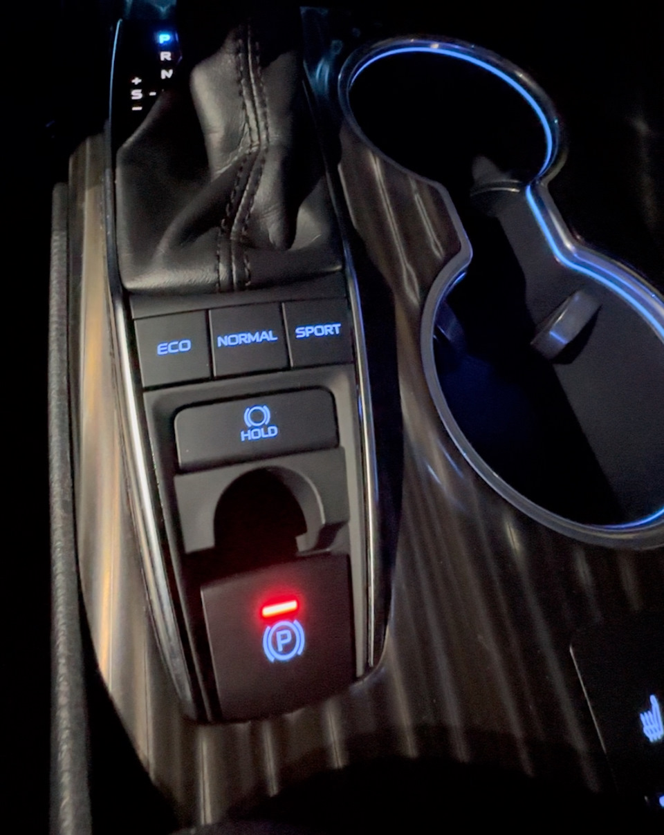 Установка ECO / Normal / Sport — Toyota Camry (XV70), 2,5 л, 2020 года ...