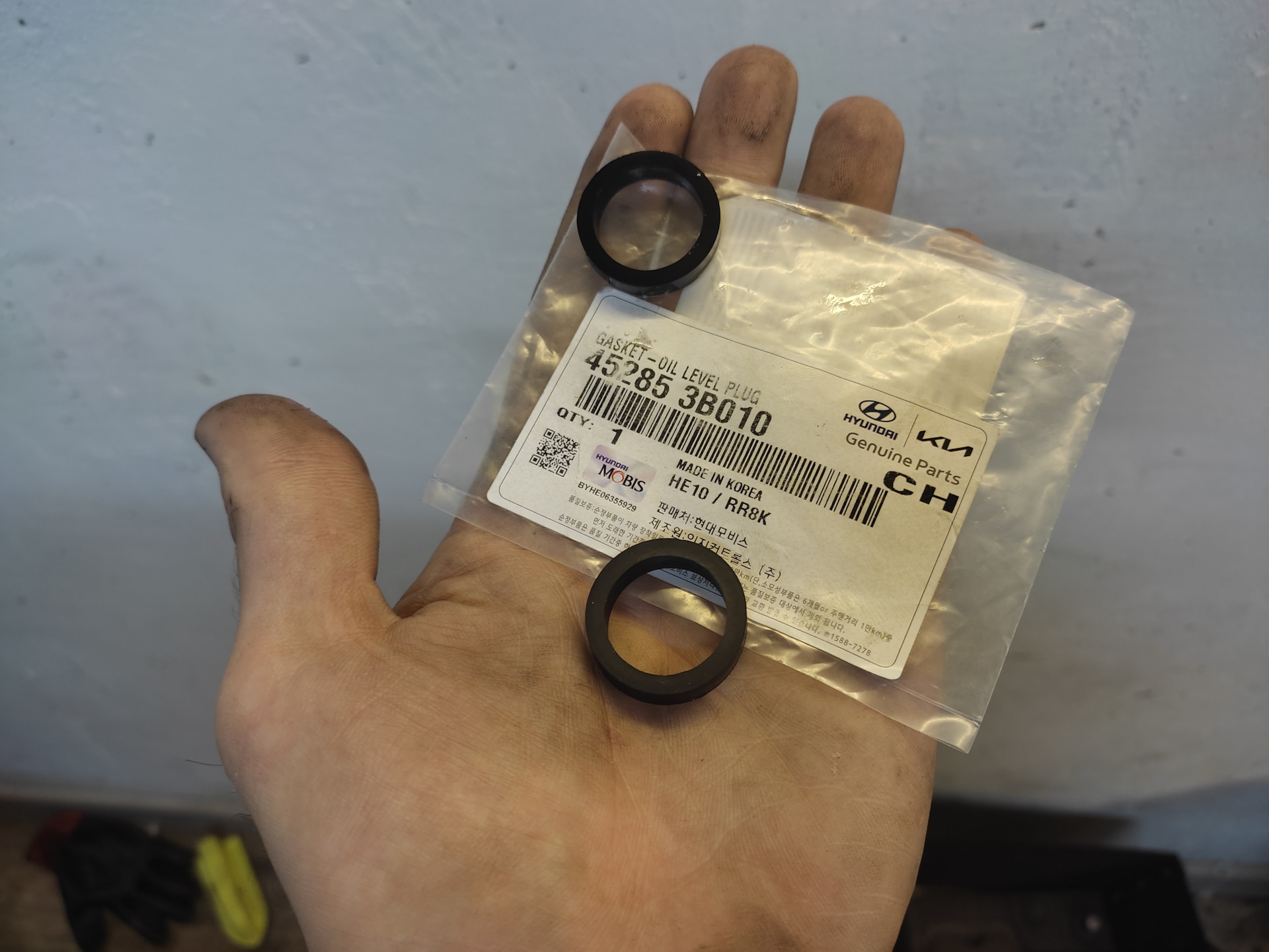 🔧 Самостоятельная замена масла в АКПП — KIA Sorento (2G), 2,2 л, 2012 ...