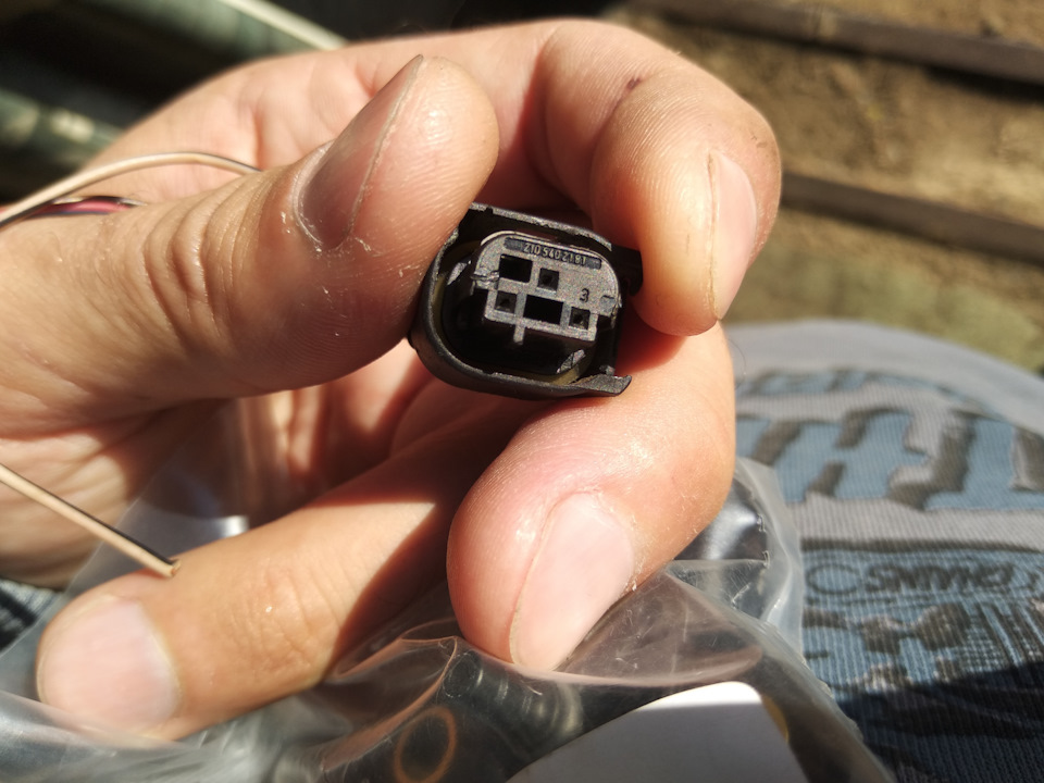 A2105402181 Корпус штекера электрического. Mercedes | Запчасти на DRIVE2