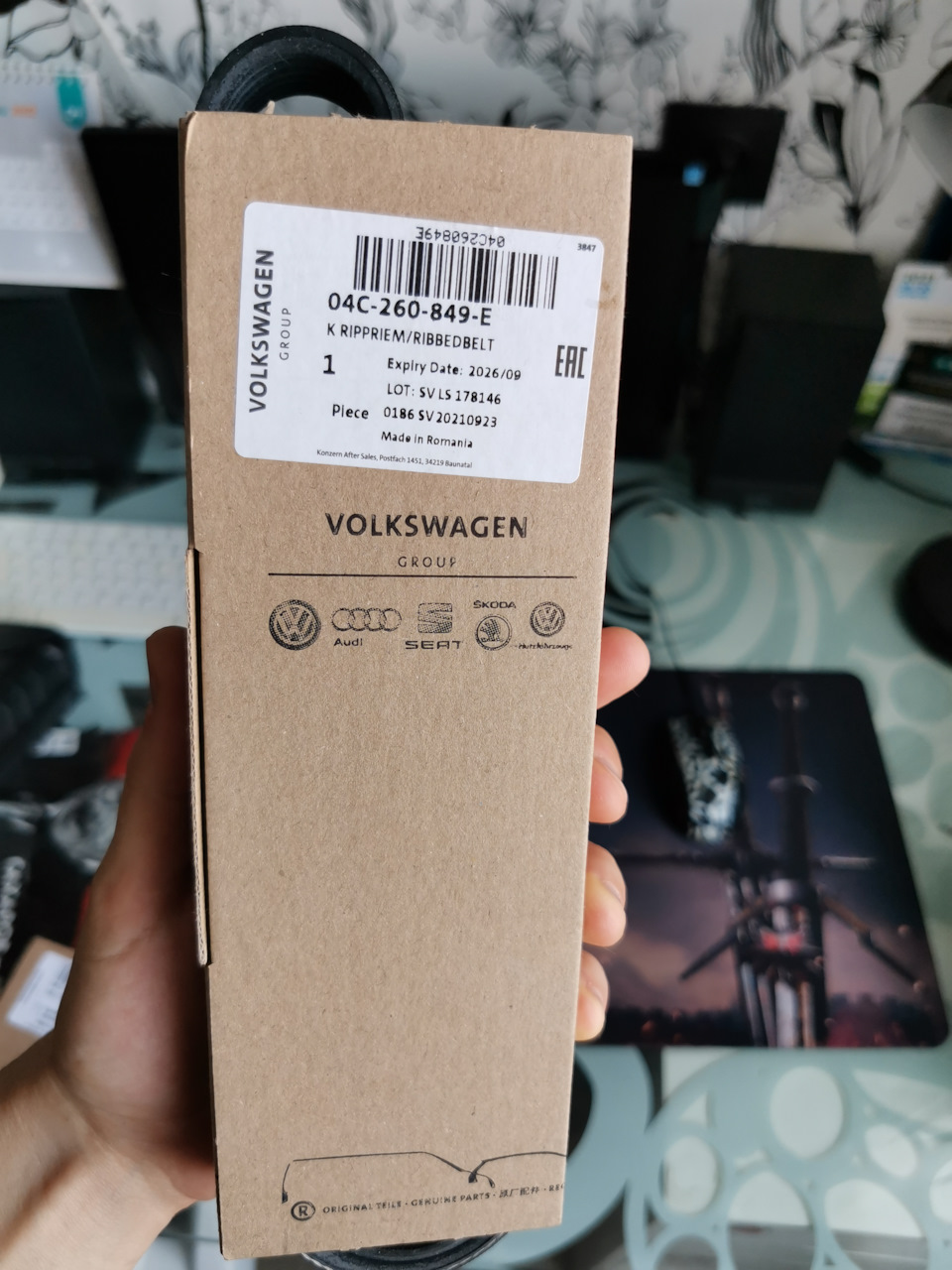 04C260849E Поликлиновой ремень VAG | Запчасти на DRIVE2