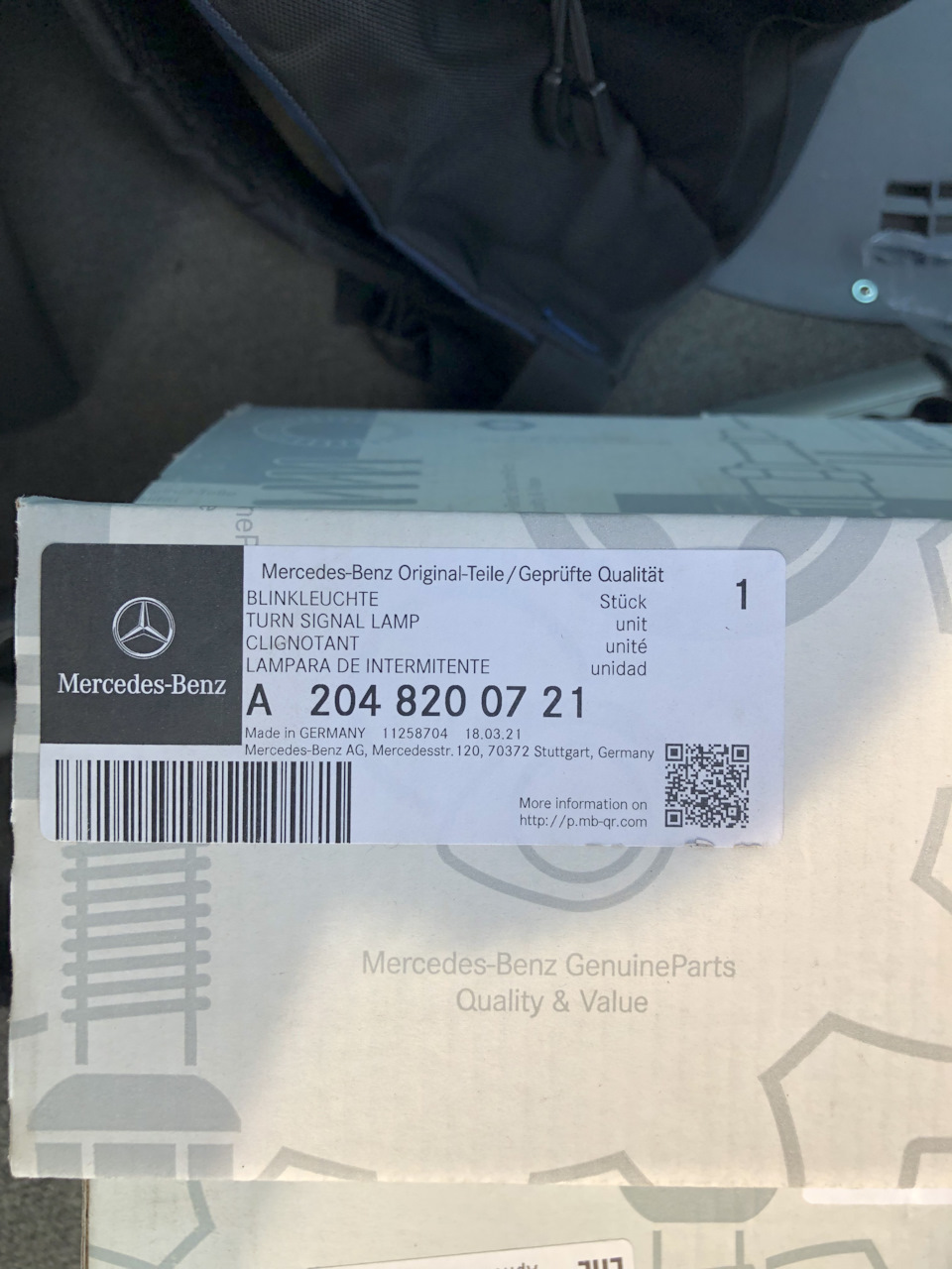 A2048200721 Поворотник в зеркале Mercedes | Запчасти на DRIVE2