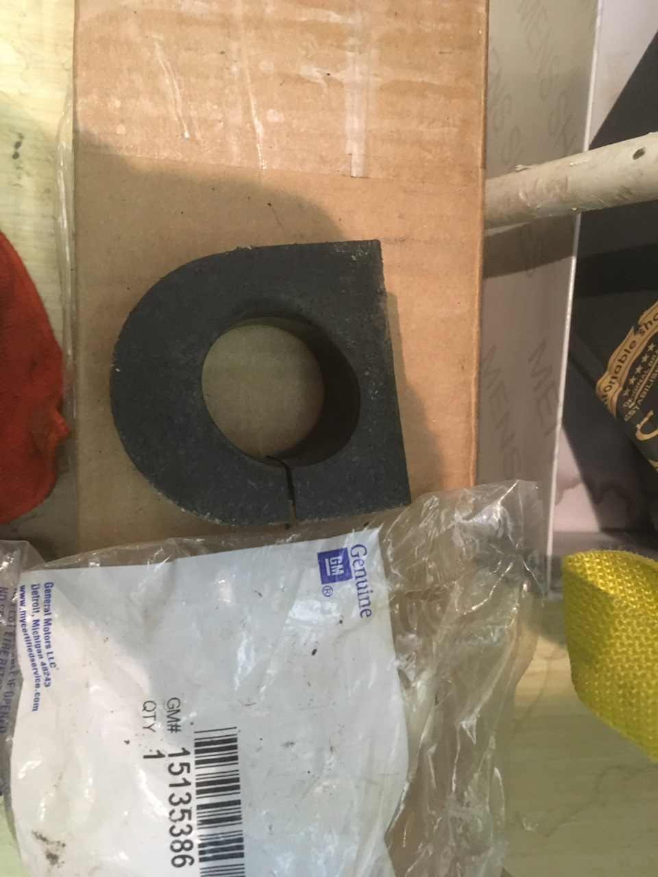 Втулки стаба — Chevrolet Silverado (K2XX), 6,2 л, 2014 года | своими ...