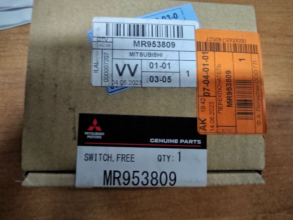 Дело мастера боится или сила есть ума не надо — Mitsubishi Montero ...