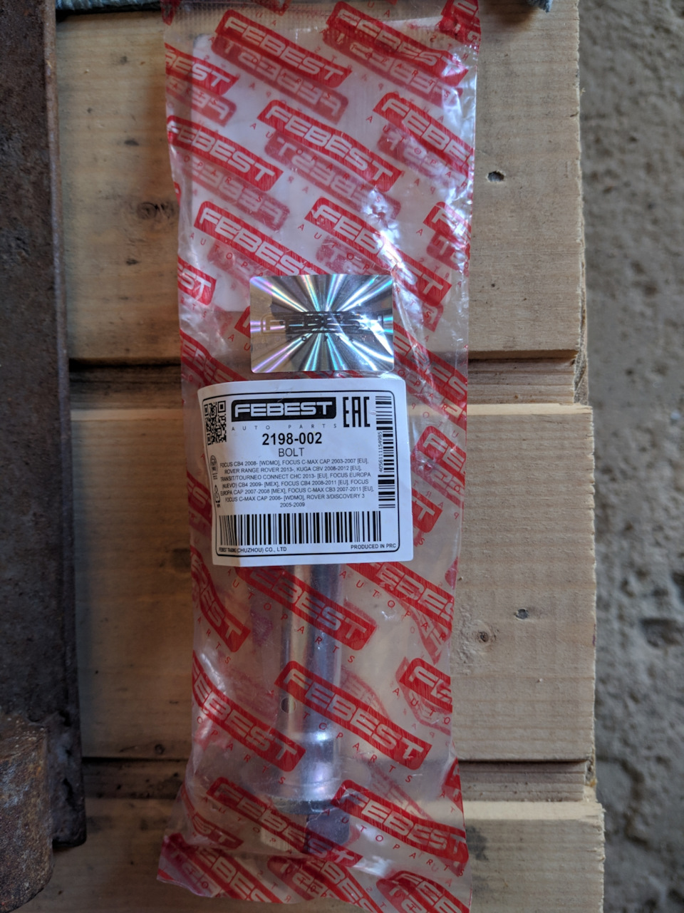 2198002 Bolt, control arm для FORD, LAND ROVER FEBEST | Запчасти на DRIVE2