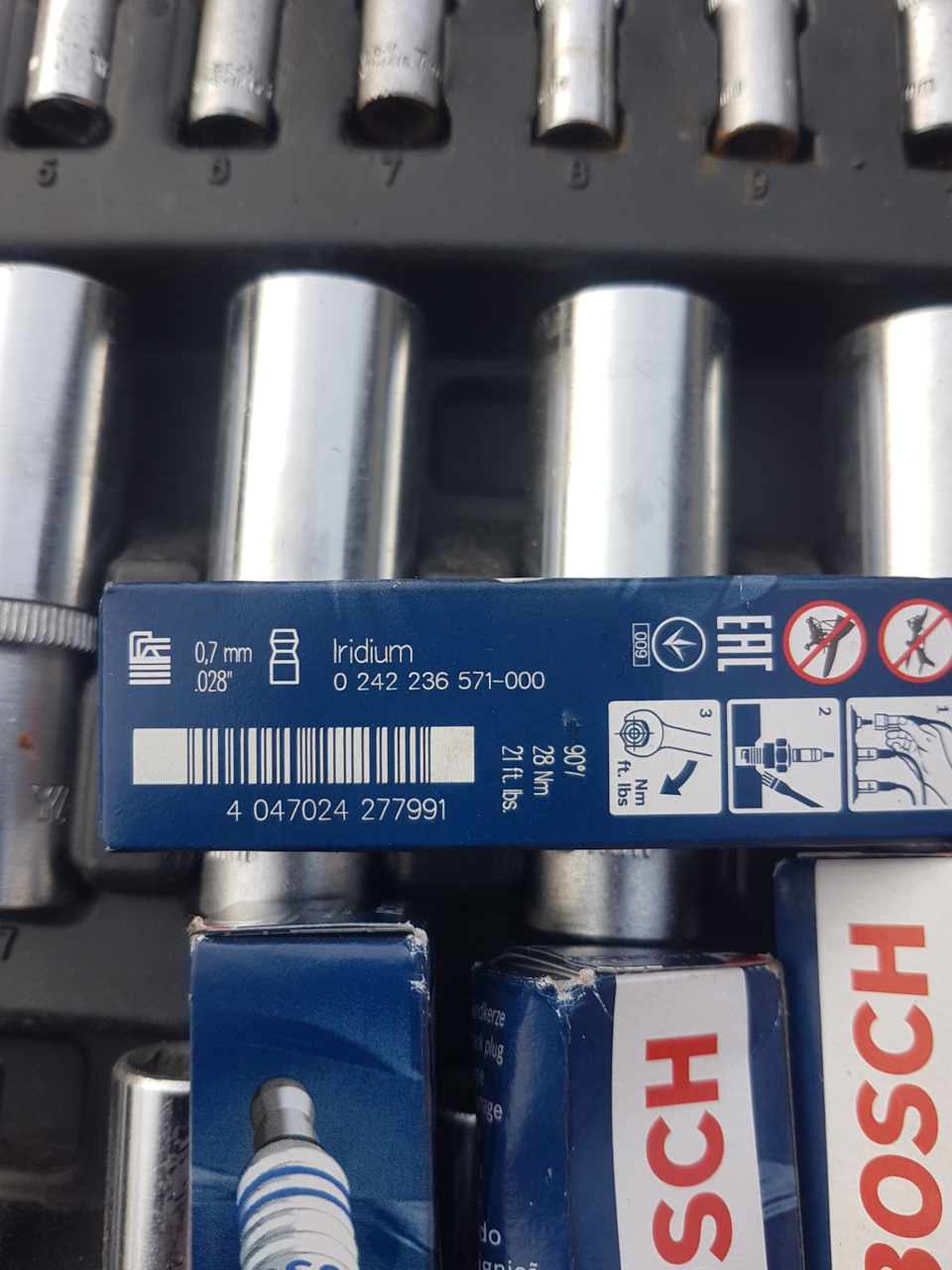 0242236571 Свеча зажигания BOSCH | Запчасти на DRIVE2