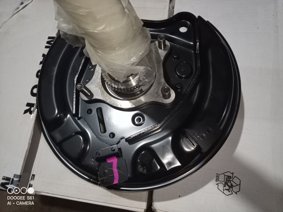 9094202079 Болт TOYOTA LEXUS | Запчасти на DRIVE2